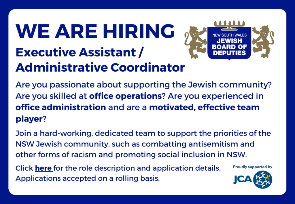 Admin position - NSW Jewish Board of Deputies